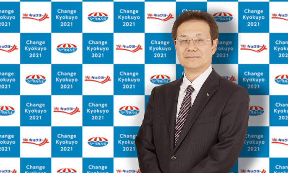 Top Message - Kyokuyo Co.,Ltd.